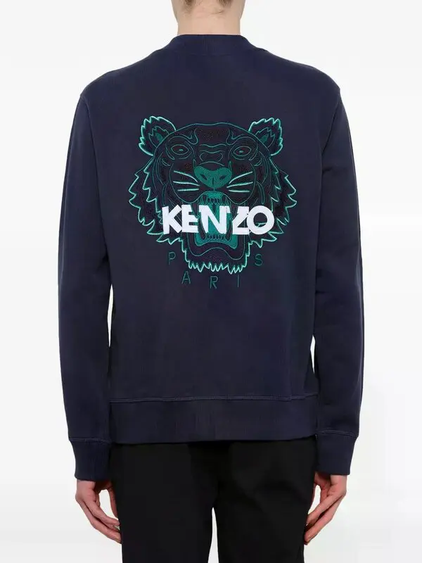 Kenzo Tiger Embroidered Zip-fastening Sweatshirt