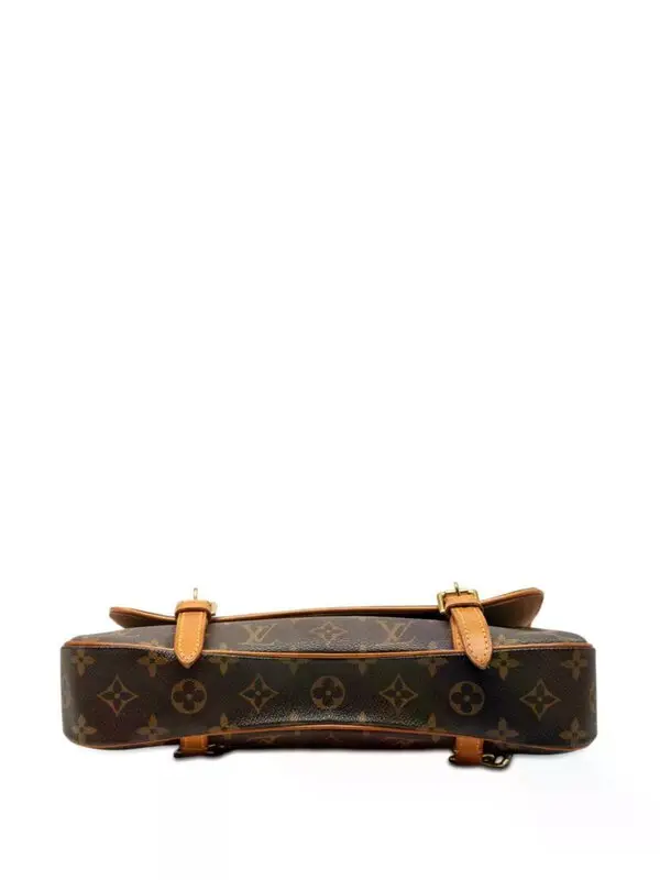 LOUIS VUITTON Monogram Marelle Sac A Dos Backpack - Brown