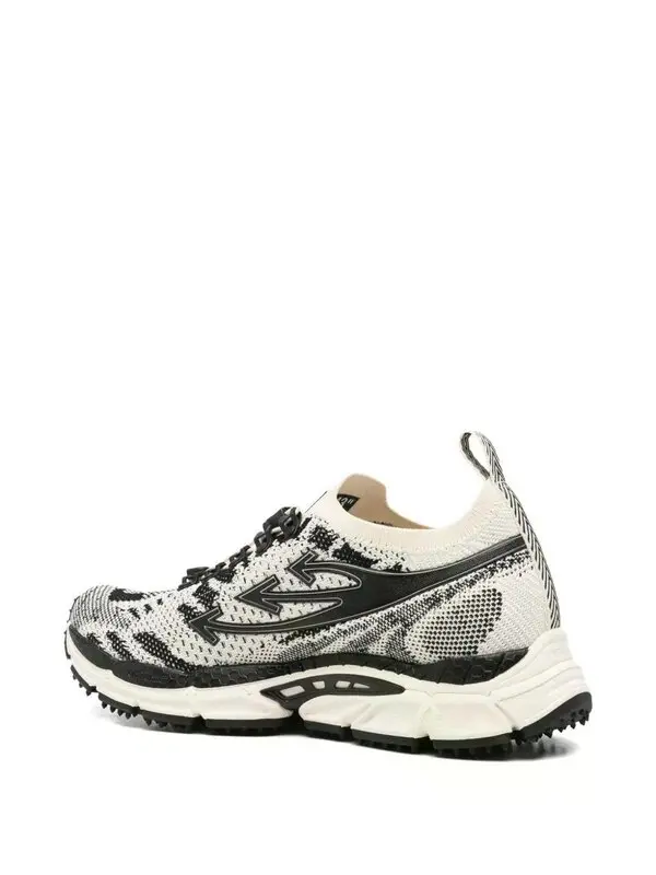 Off-White Knit Sneakers - Neutrals