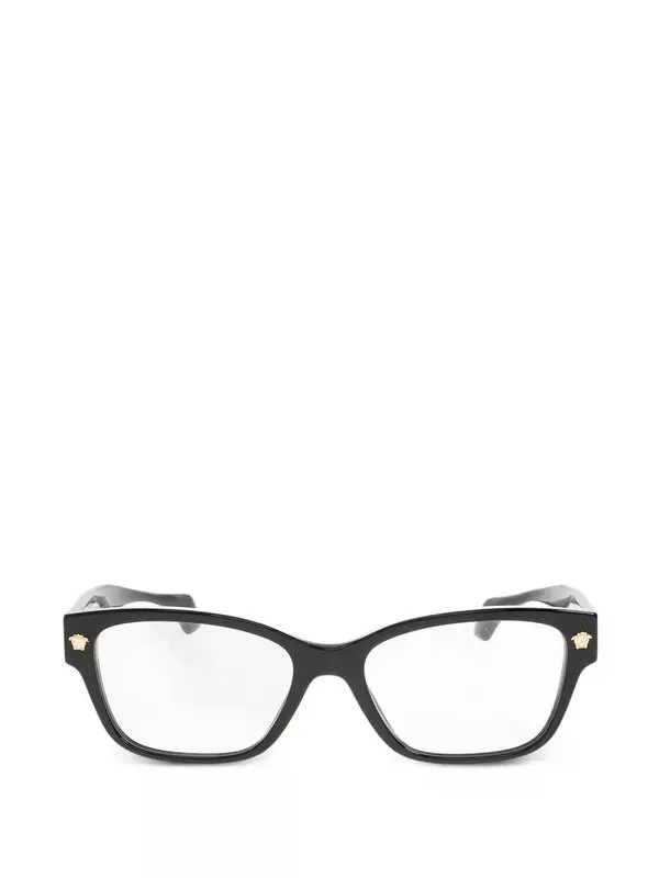 Versace Medusa Plaque Square-frame Glasses - Black