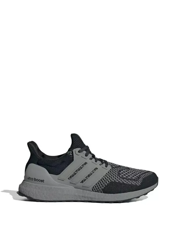 Adidas Ultra Boost 1.0 Sneakers - Grey