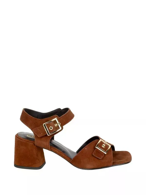 LUCA GROSSI Suede Buckle-fastening Sandals
