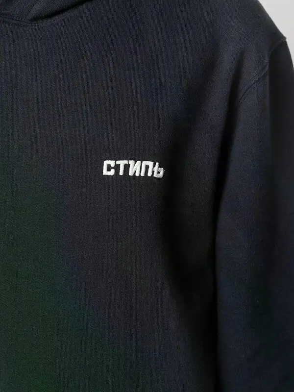 Heron Preston Logo Patch Hoodie