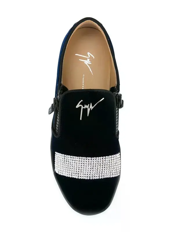 GIUSEPPE ZANOTTI Velvet Slip-on Sneakers