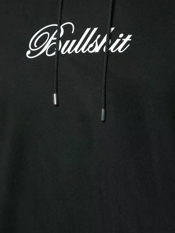 MASTERMIND WORLD Hoodie