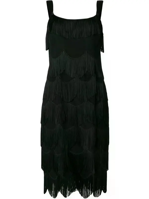 Marc Jacobs Fringed Shift Dress