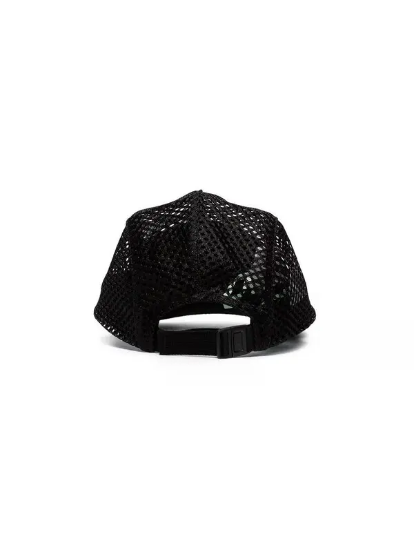 Off-White Logo-print Mesh Cap