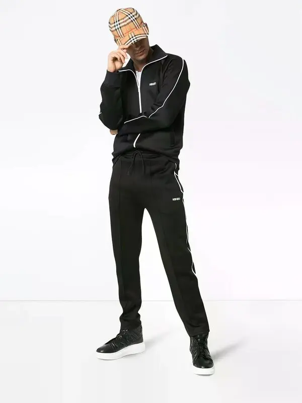 Kenzo Logo Print Cotton Blend Sweat Pants