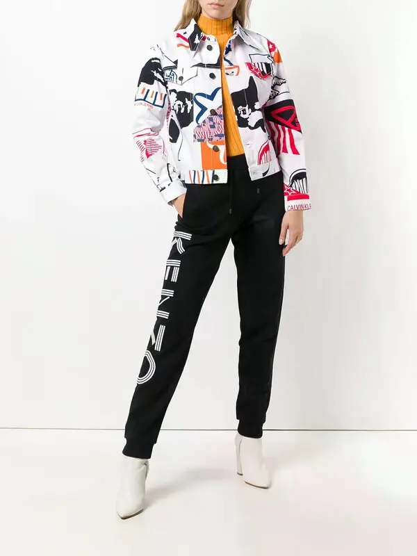 Kenzo Logo Track Pants
