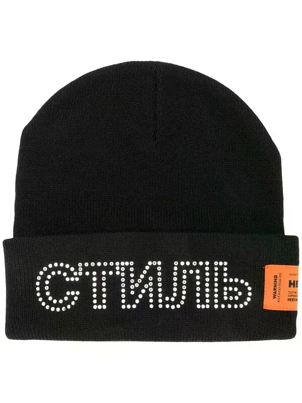 Heron Preston X Carhartt Beanie - Black