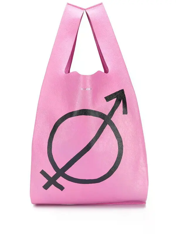 Balenciaga Arena Shopper