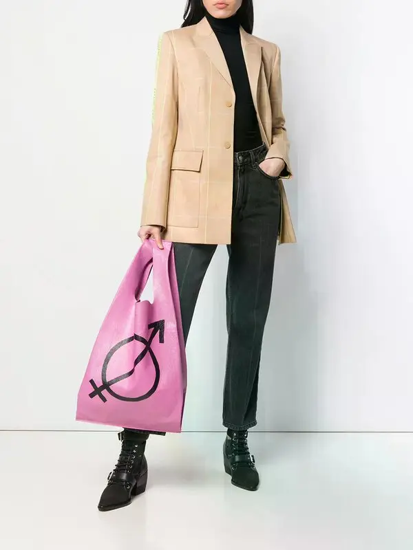 Balenciaga Arena Shopper