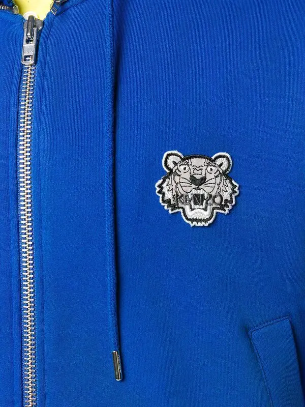 Kenzo Tiger Hooded Jacket