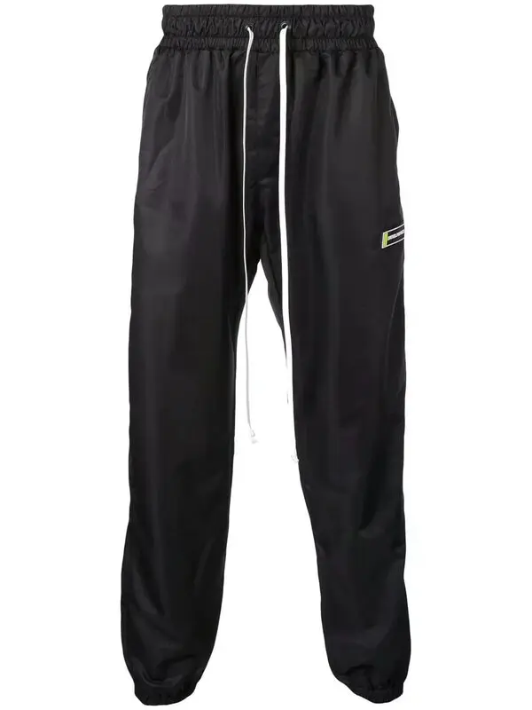 DANIEL PATRICK Parachute Track Pants