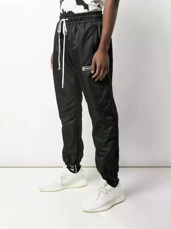 DANIEL PATRICK Parachute Track Pants