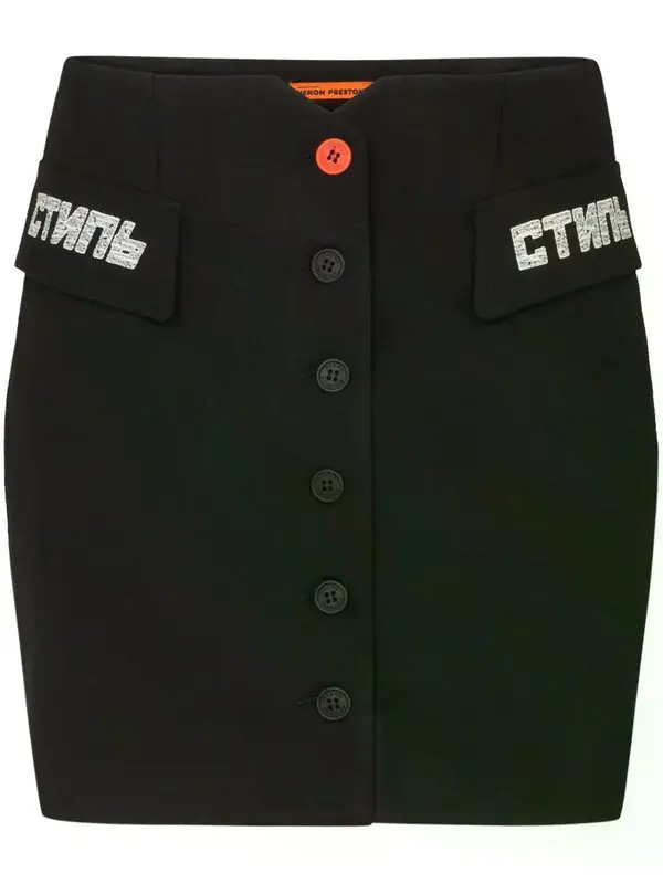 Heron Preston Fitted Mini Skirt - Black