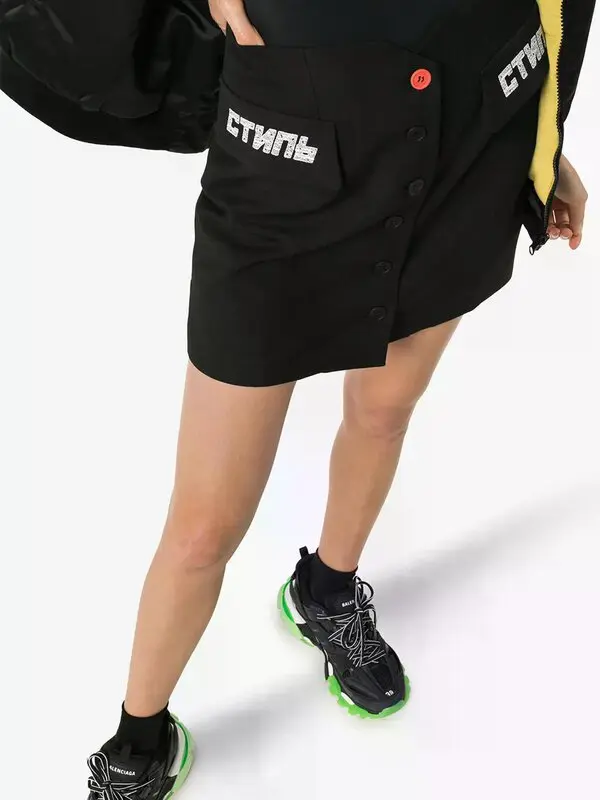 Heron Preston Fitted Mini Skirt
