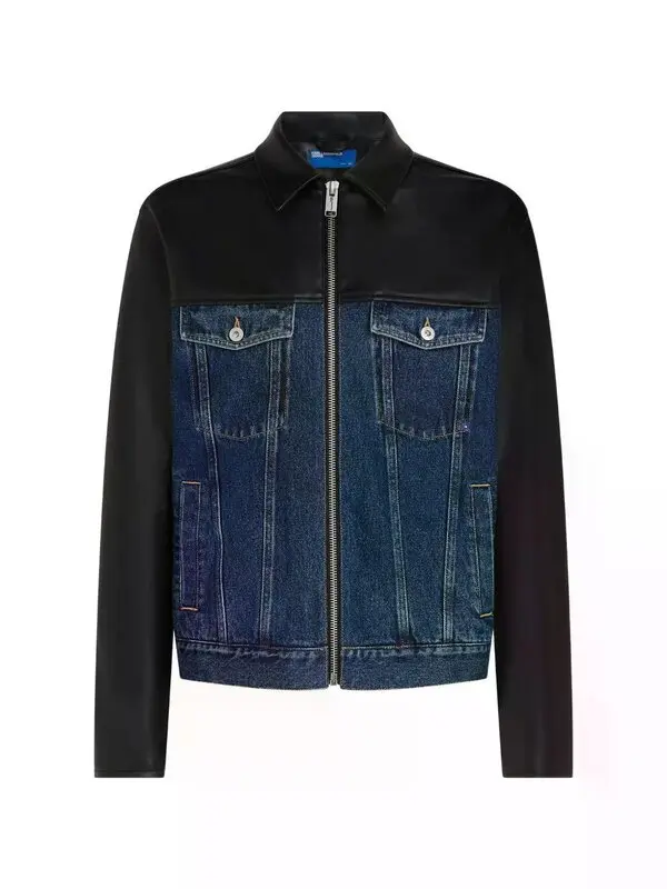 Karl Lagerfeld Panelled Denim Jacket