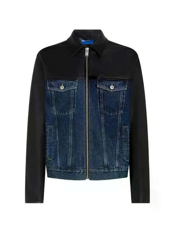Karl Lagerfeld Panelled Denim Jacket