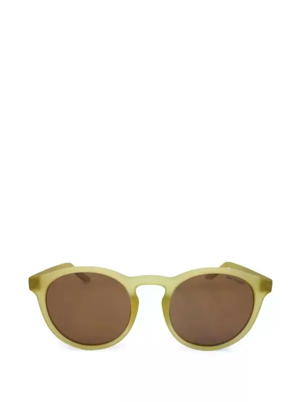 Nike Swerve Polarized Sunglasses - Gold