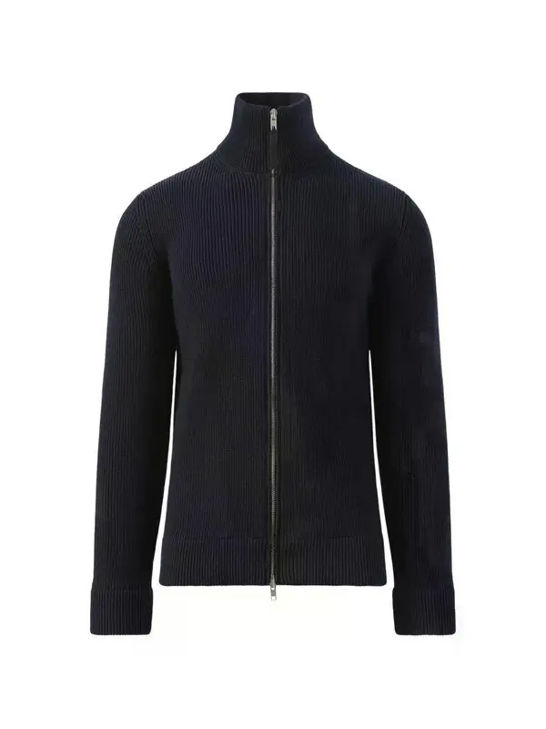 MAISON MARGIELA English-rib Zip Cardigan