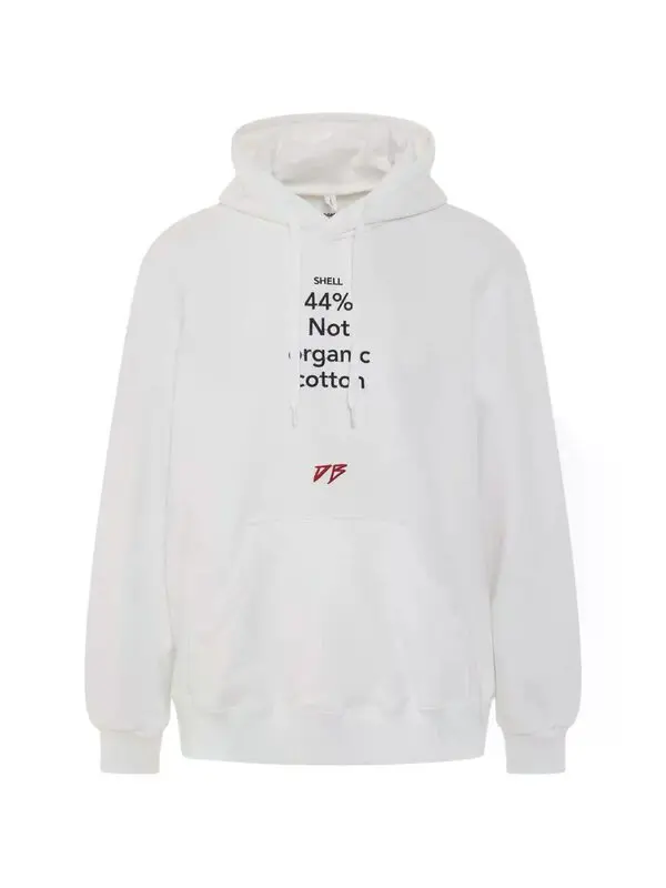 DOUBLET Logo Detail Hoodie - White