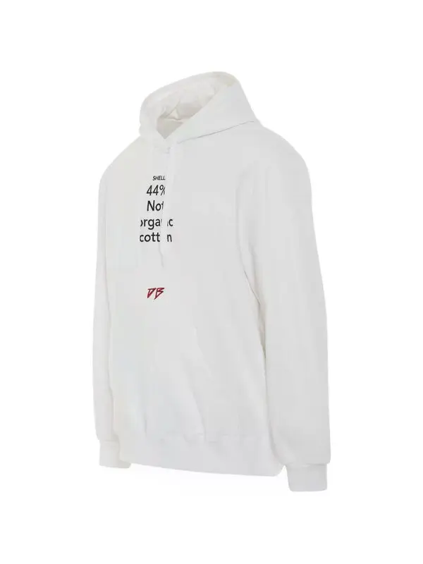 DOUBLET Logo Detail Hoodie