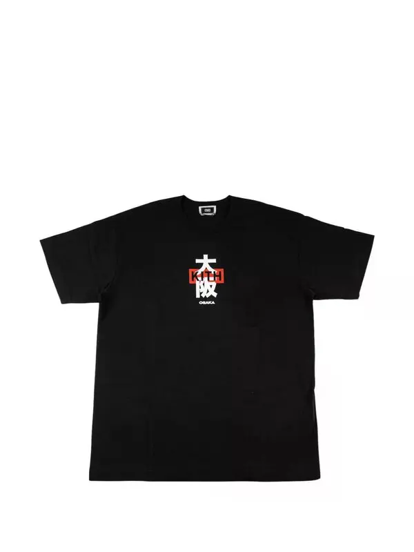 Kith Osaka Castle T-shirt