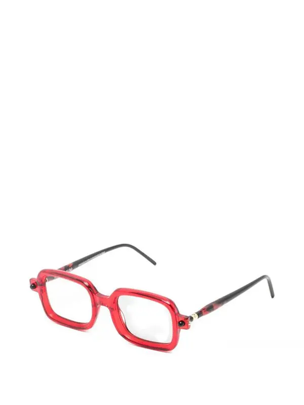KUBORAUM Maske P2 Sunglasses