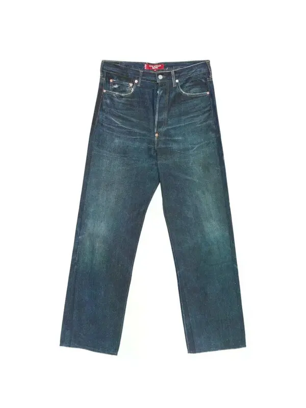 Junya Watanabe Faded Effect Buckle Strap Jeans