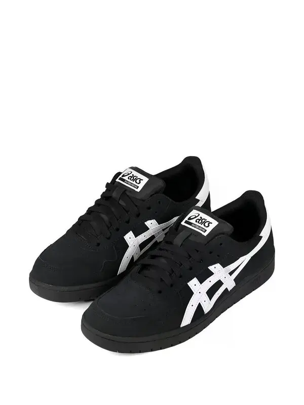 Asics Japan Pro Sneakers
