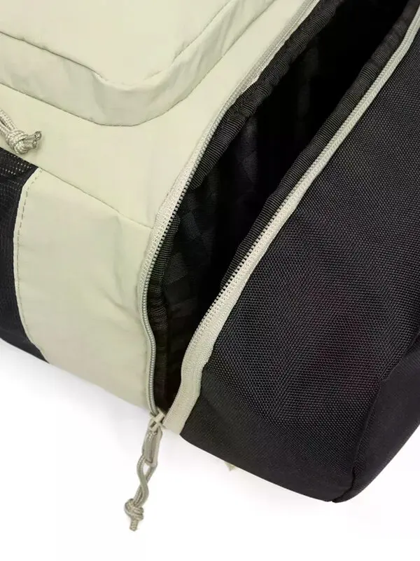 VANS Wilder Logo-patch Panelled Backpack