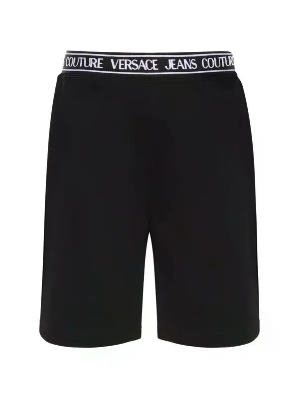 Versace Drawstring Shorts With Logo Waistband