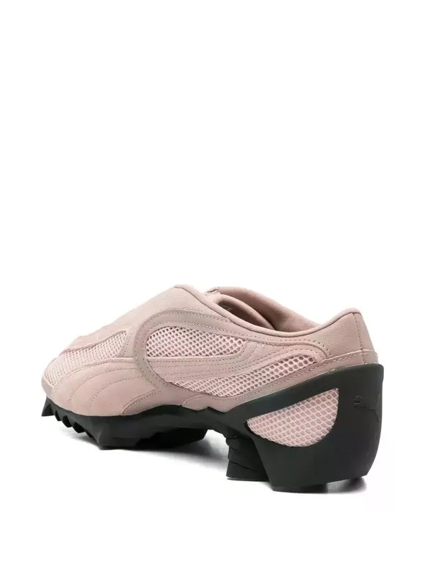 PUMA Mesh-panneled Sneakers