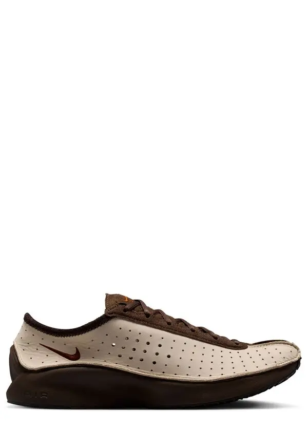 Nike Superfly Sneakers - Beige
