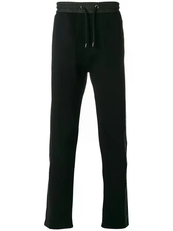 Kenzo Drawstring Sweatpants - Black