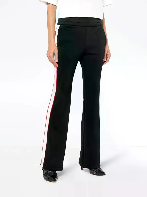 Off-White Side Stripe High Waisted Track Pants