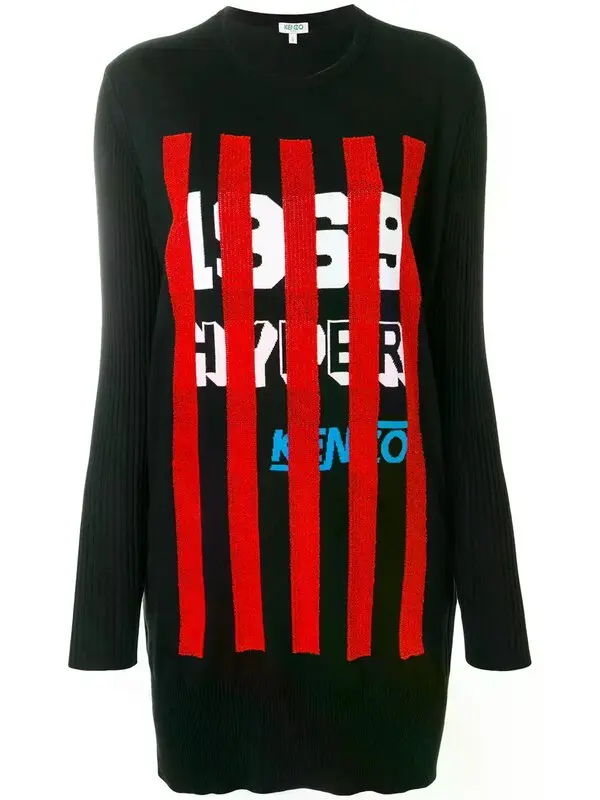 Kenzo Hyper Print Knitted Dress