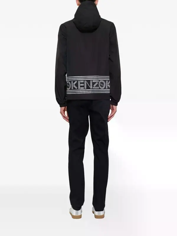 Kenzo Reversible Leopard Print Windbreaker