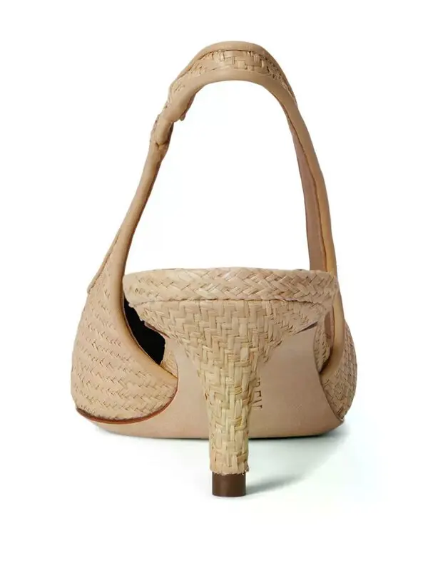 Ralph Lauren Lolah Ii Woven Slingback Pumps