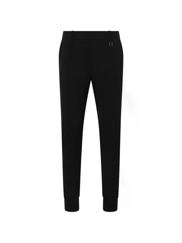 WOOYOUNGMI Tailored Trousers With Elasticated Cuffs