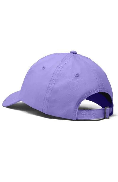 DALIX Soup Dumpling Baseball Cap - Lavender