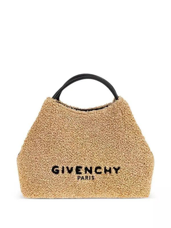Givenchy Nano Facet Tote Bag - Neutrals