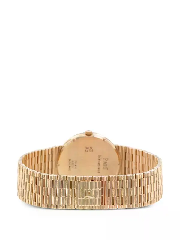 PIAGET 1970 Dancer 32mm Watch
