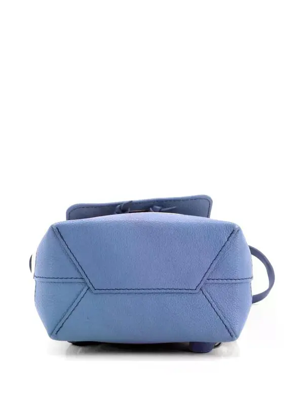 LOUIS VUITTON Lockme Leather Mini Backpack