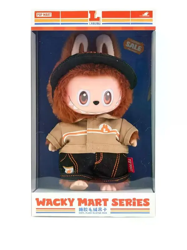 POP MART Labubu The Monsters Wacky Mart Series - Brown