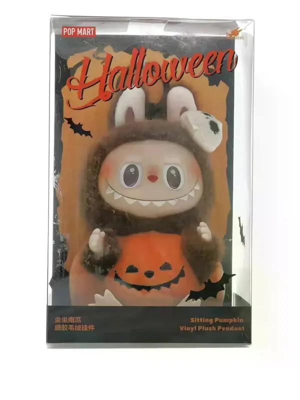 POP MART Labubu Happy Halloween Party Series Sitting Pumpkin Vinyl Plush Pendant - Brown