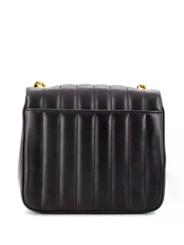 Saint Laurent Vicky Vertical Quilted Leather Medium Crossbody Bag