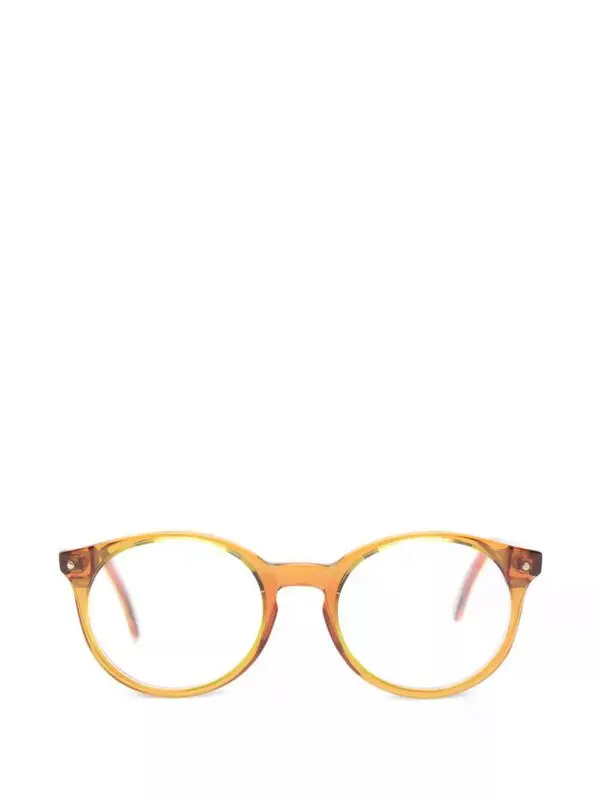 SOCIEL Round Frame Glasses