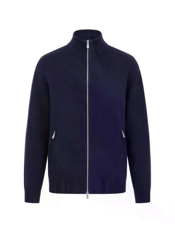 Brunello Cucinelli Ribbed Trim Zip-up Cardigan